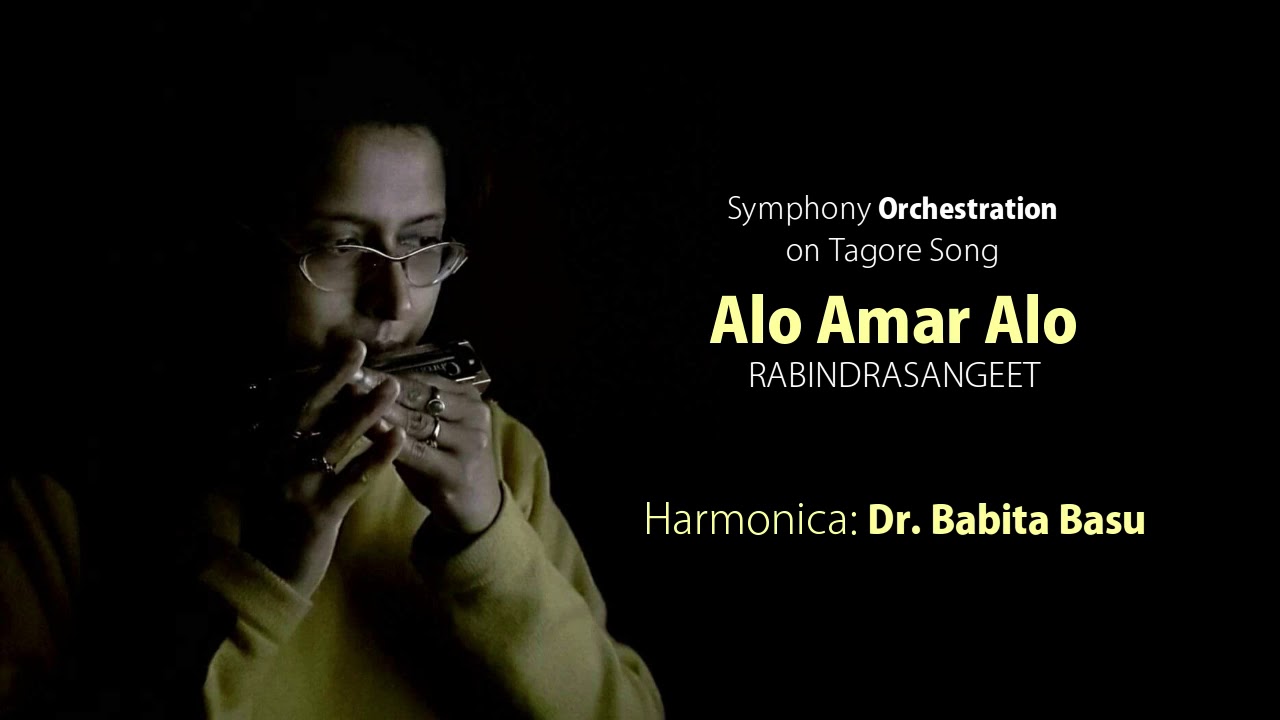 #আলো#আমার#আলো #alo#amar#alo#Babita Basu #Harmonica#Tagore song # ...