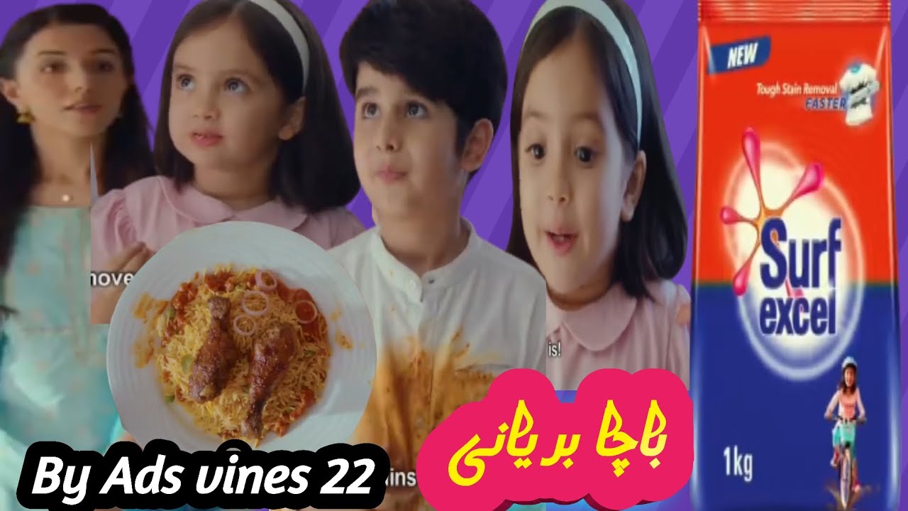 "Bacha Briyani "@Adsvines22 Roast video on Surf Excel ads - YouTube