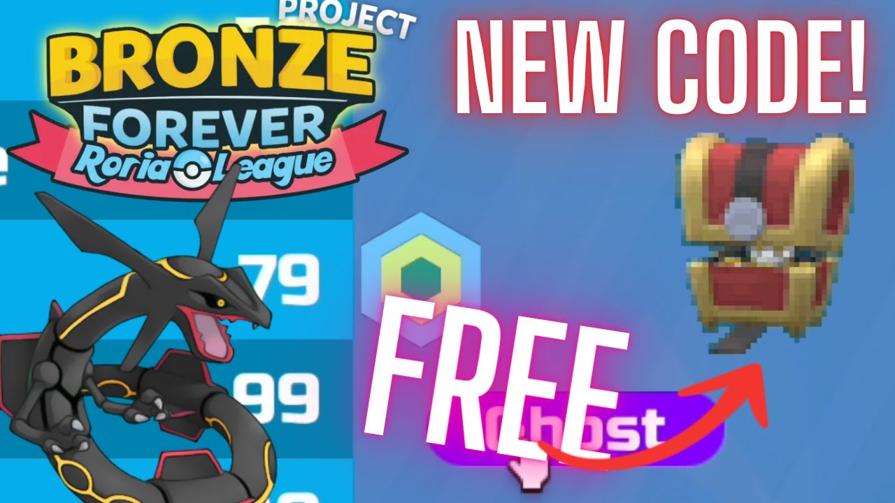 NEW BRICK BRONZE FOREVER CODE! - YouTube