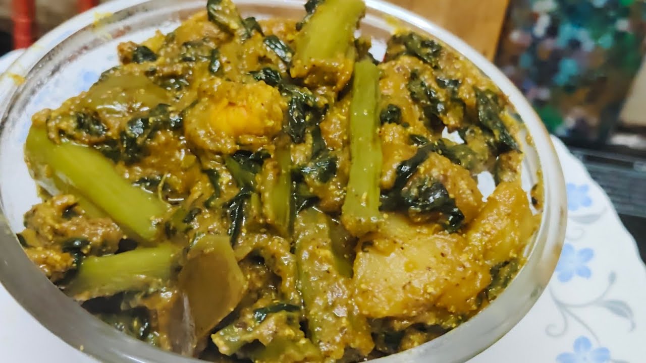 Chingri mach diye Puishaker Torkari#চিংড়ি মাছ দিয়ে পুঁইশাকের তরকারি# ...