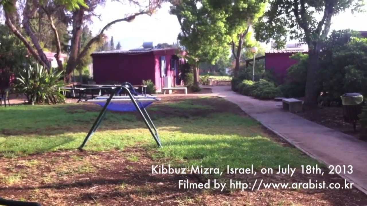 Mizra - Alchetron, The Free Social Encyclopedia