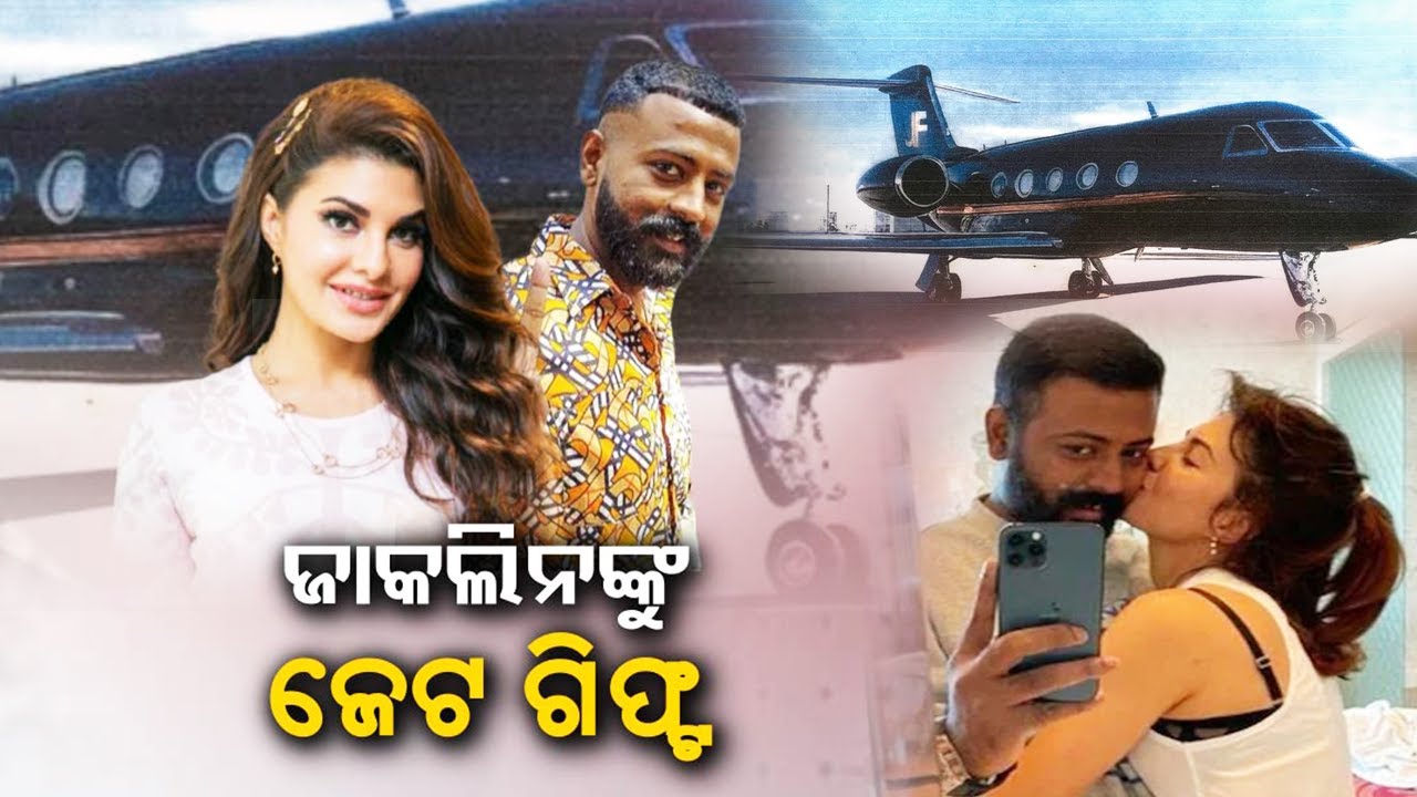 Sukesh Chandrashekhar presents private jet for Jacqueline Fernandez on ...