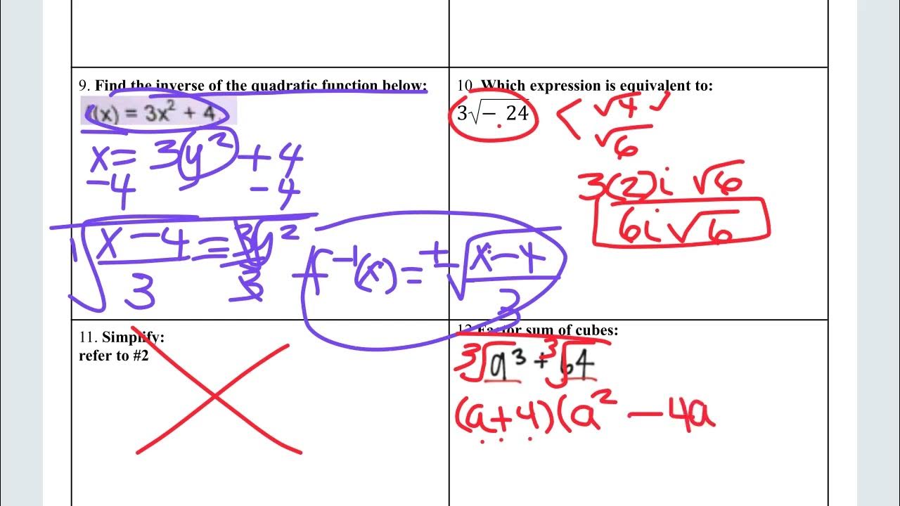 algebra 2 semester 1 exam study guide - YouTube
