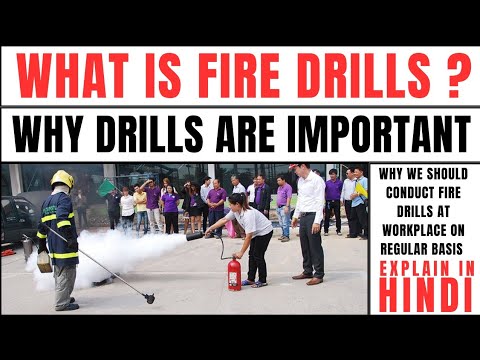 What is Fire Drills and There Importance | Why we should Conduct Fire Drills | Purpose of Fire ...