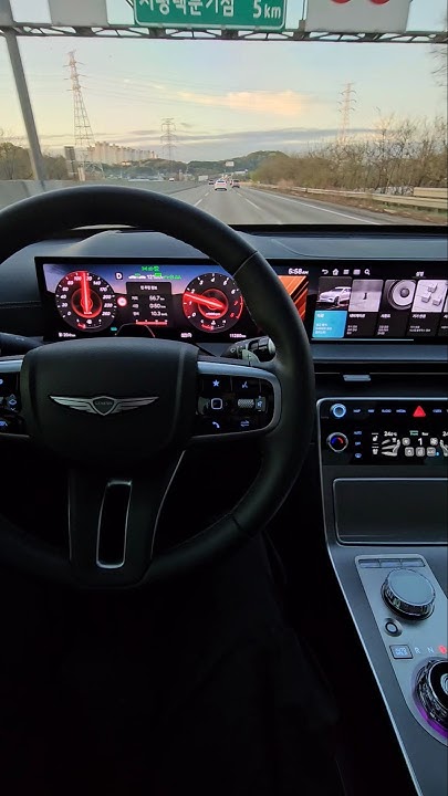 제네시스 GV80 HDA2 고속도로 주행 - YouTube