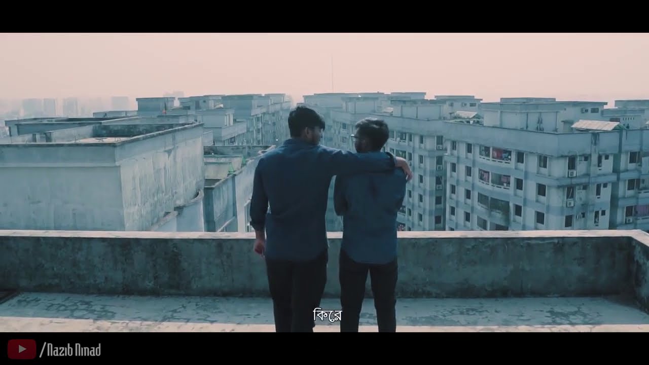 Bondhu tui koi - Nazib Ninad ft. Abrar Fahim - YouTube