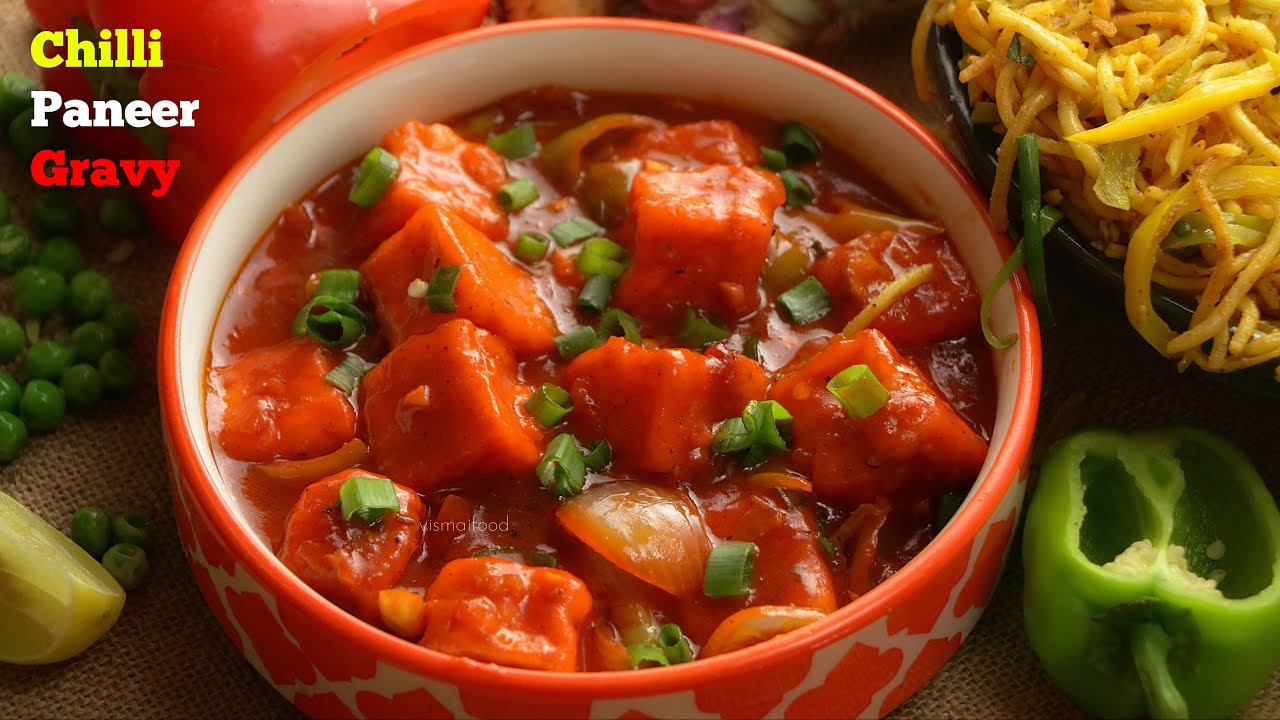 CHILLI PANEER GRAVY|Restuarant Style Chilli Paneer Recipe|చిల్లి పనీర్ ...