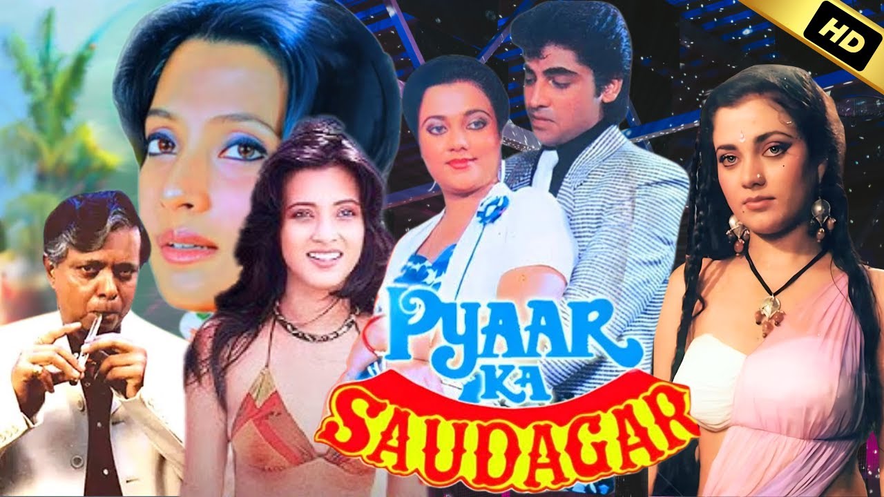 Pyaar Ka Saudagar Full Hindi Movie | Moon Moon Sen, Asif Sheikh ...