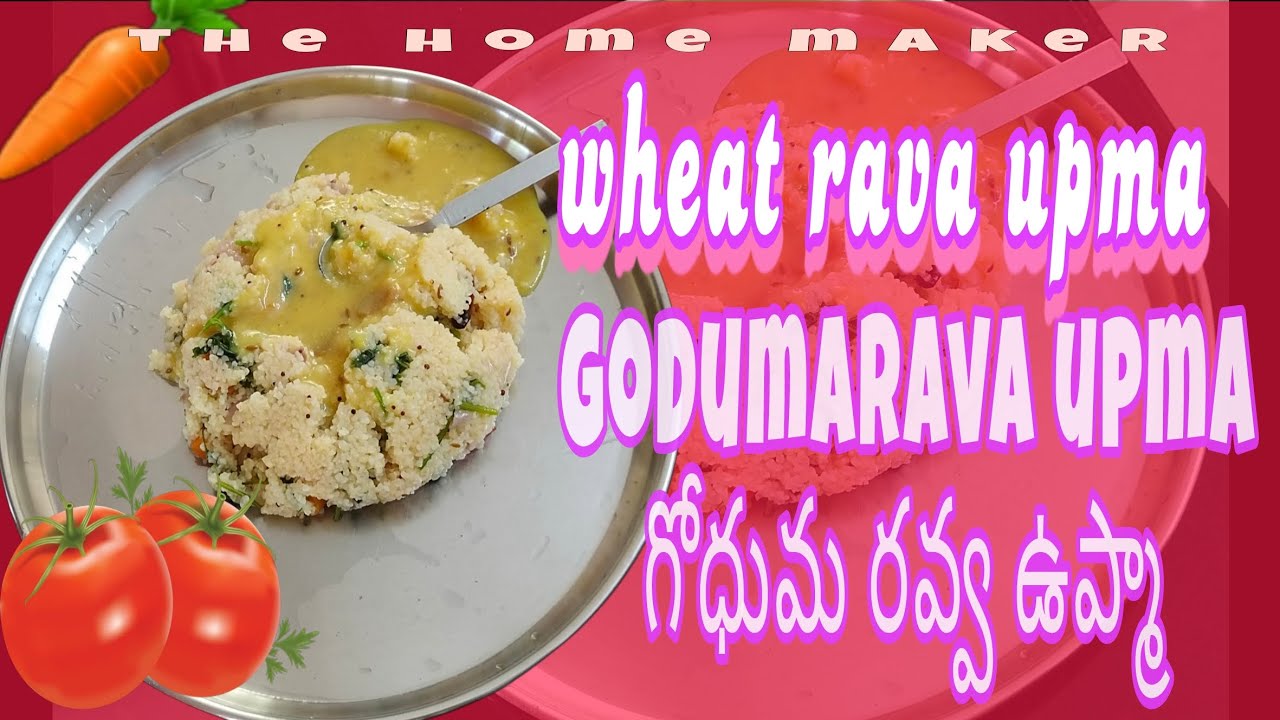Simple and tasty godumaravaupma😍||with vegetables👉 గోధుమరవ్వ ఉప్మా||# ...