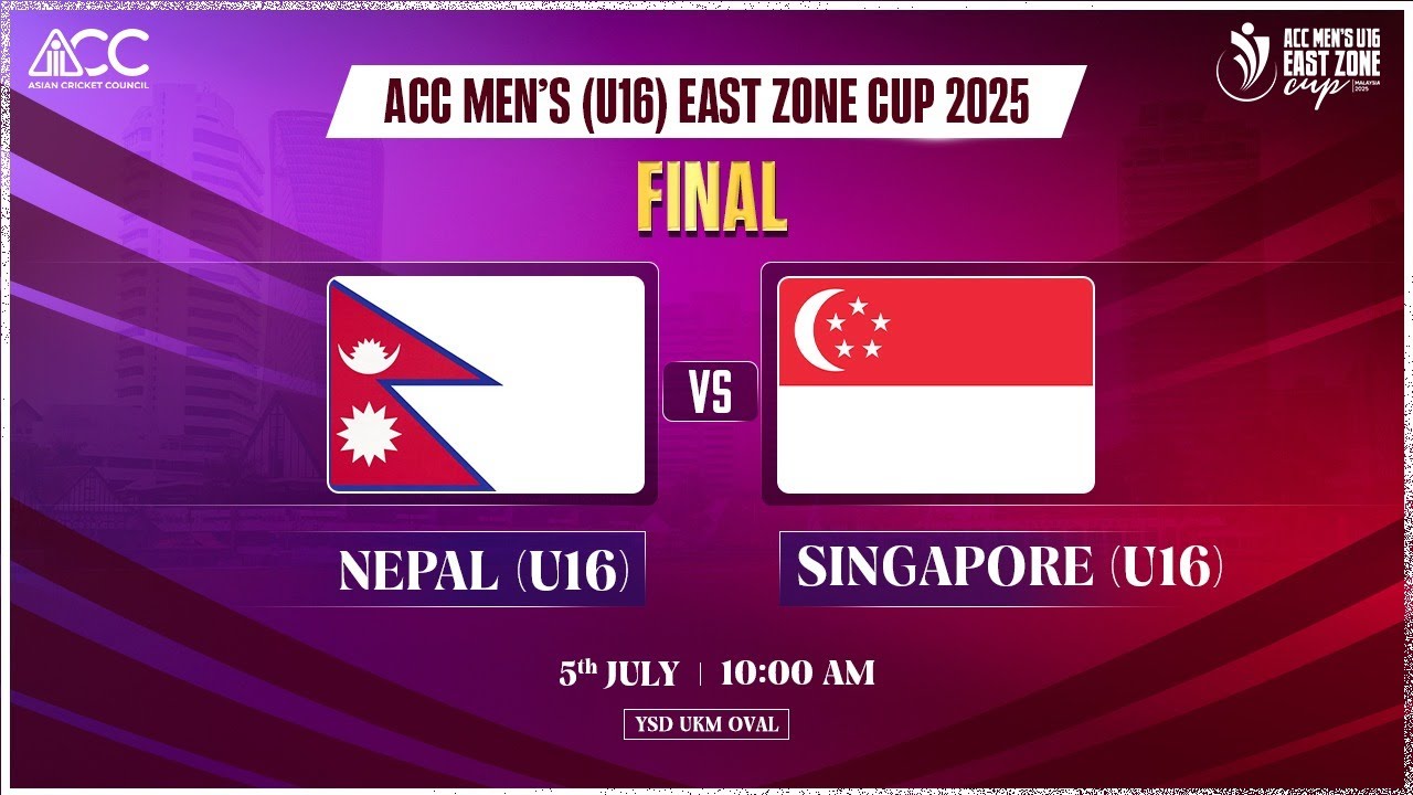 NEPAL U16 vs SINGAPORE U16 | ACC Men's U16 East Zone Cup 2025 - YouTube