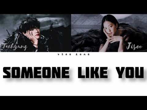 VSOO - SOMEONE LIKE YOU (Color Coded Lyrics)
