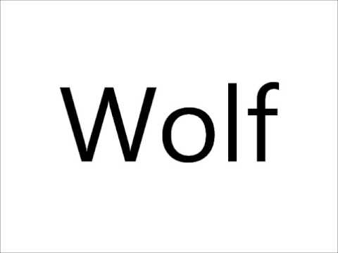 How to Pronounce Wolf - YouTube