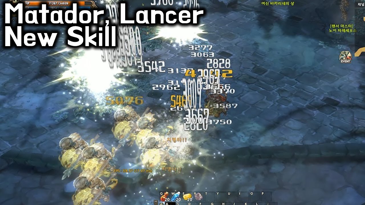 [TOS] Lancer, Matador New Skill (10 Ranks) - YouTube