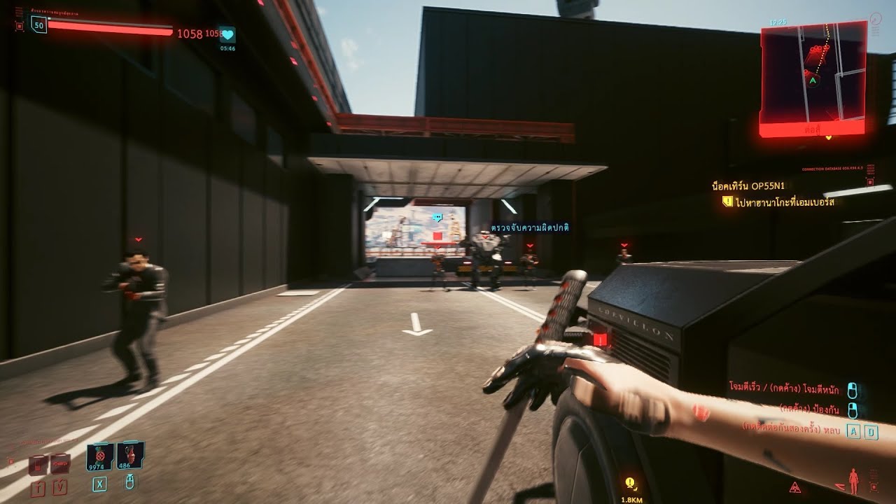 Cyberpunk 2077 Sandevistan - YouTube