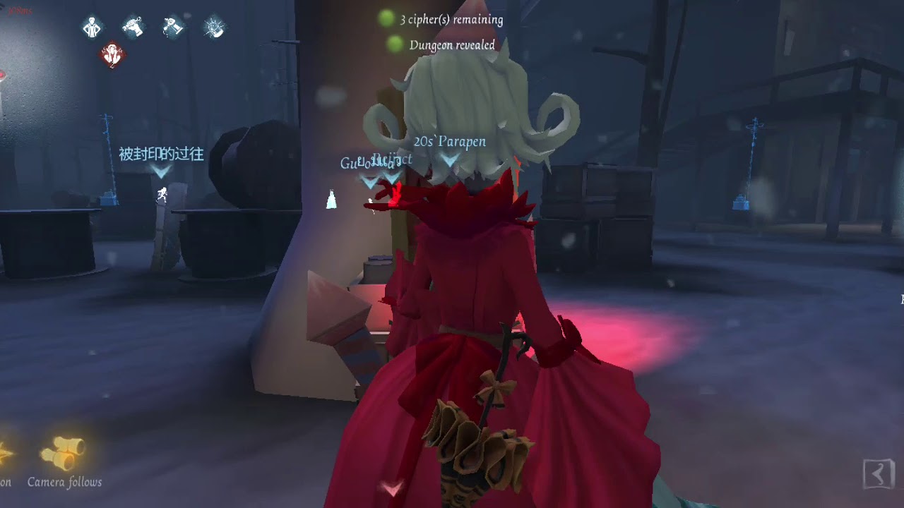 Idv - what is tightrope dancer achievement - YouTube