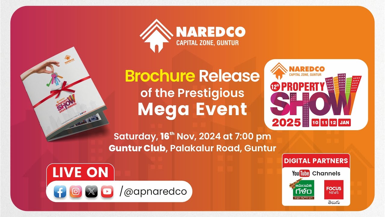 LIVE : AP NAREDCO Property Show Brochure Release Event at Guntur - YouTube