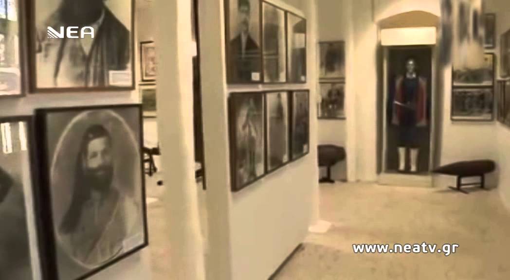 πολεμικο μουσειο - YouTube