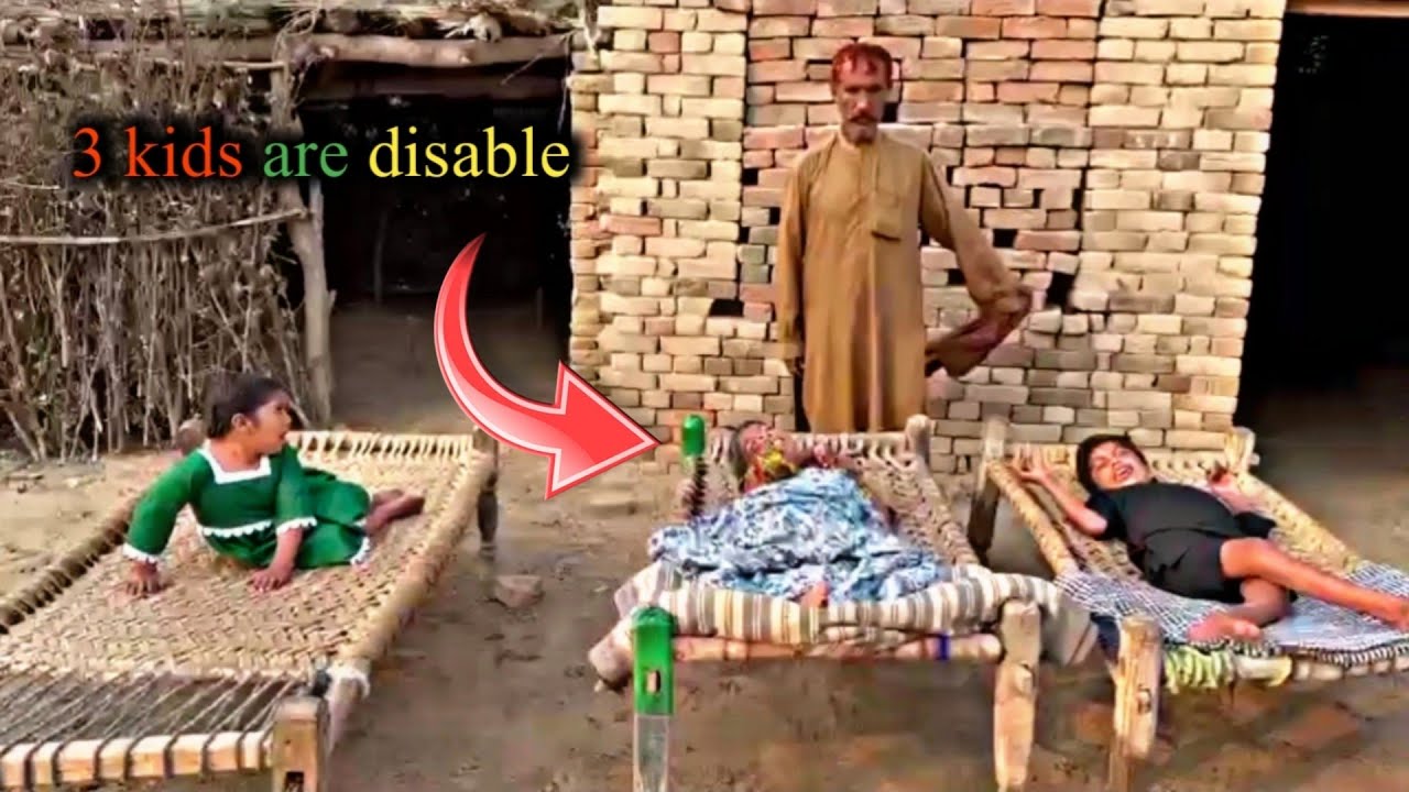 3 kids are disable //😢father is poor labour man //need whealchair for ...