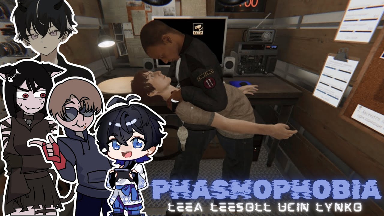[Phasmophobia] Phasmo nih Tumben Full party - YouTube