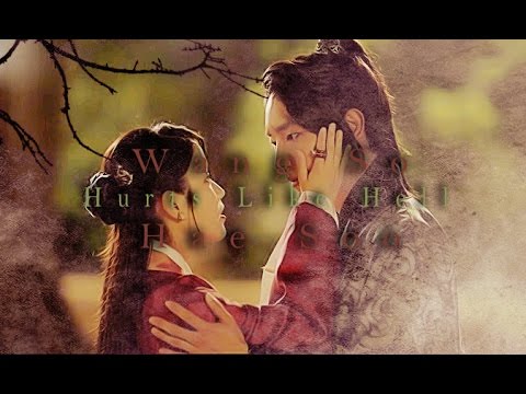 Wang So X Hae Soo - Hurts Like Hell | Moon Lovers MV
