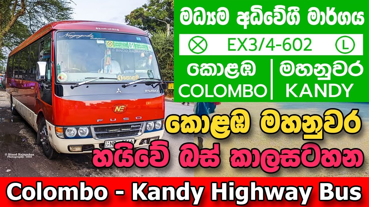 Colombo to Kandy Highway Bus Time Table | Colombo Kandy | Highway Bus ...