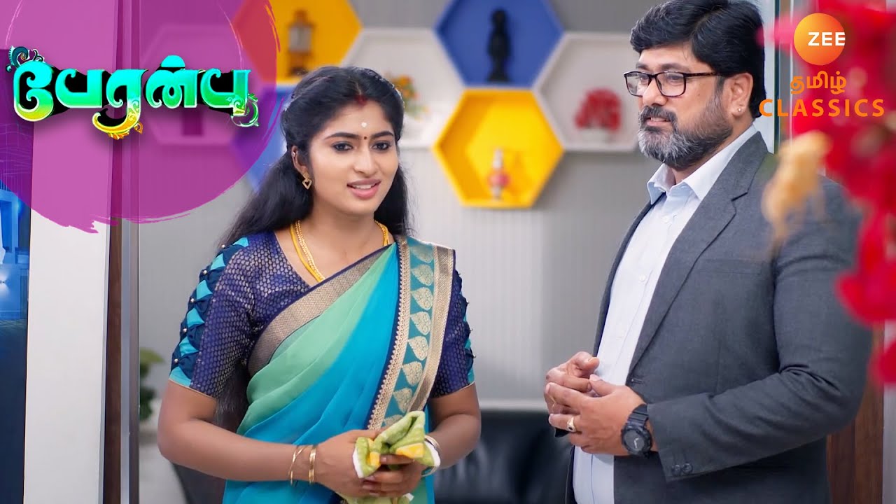கார்த்திக் நன்றி வானதி | Peranbu | Ep 89 | Tamil Serial ZEE5 Tamil ...