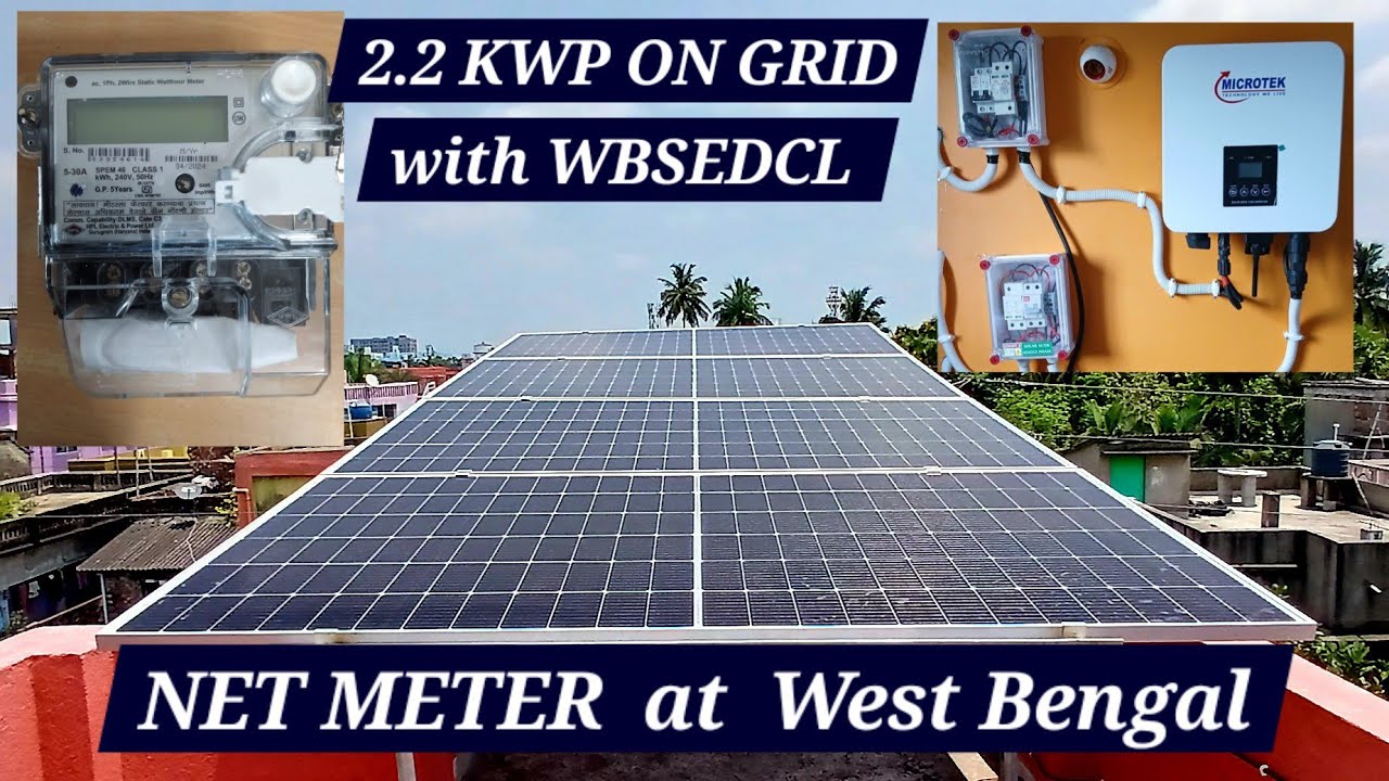 2.2 KWp On Grid Solar Power Plant || NET METER || WBSEDCL - YouTube