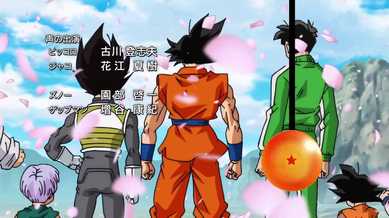Dragon Ball Super Episode 32 Trailer - YouTube