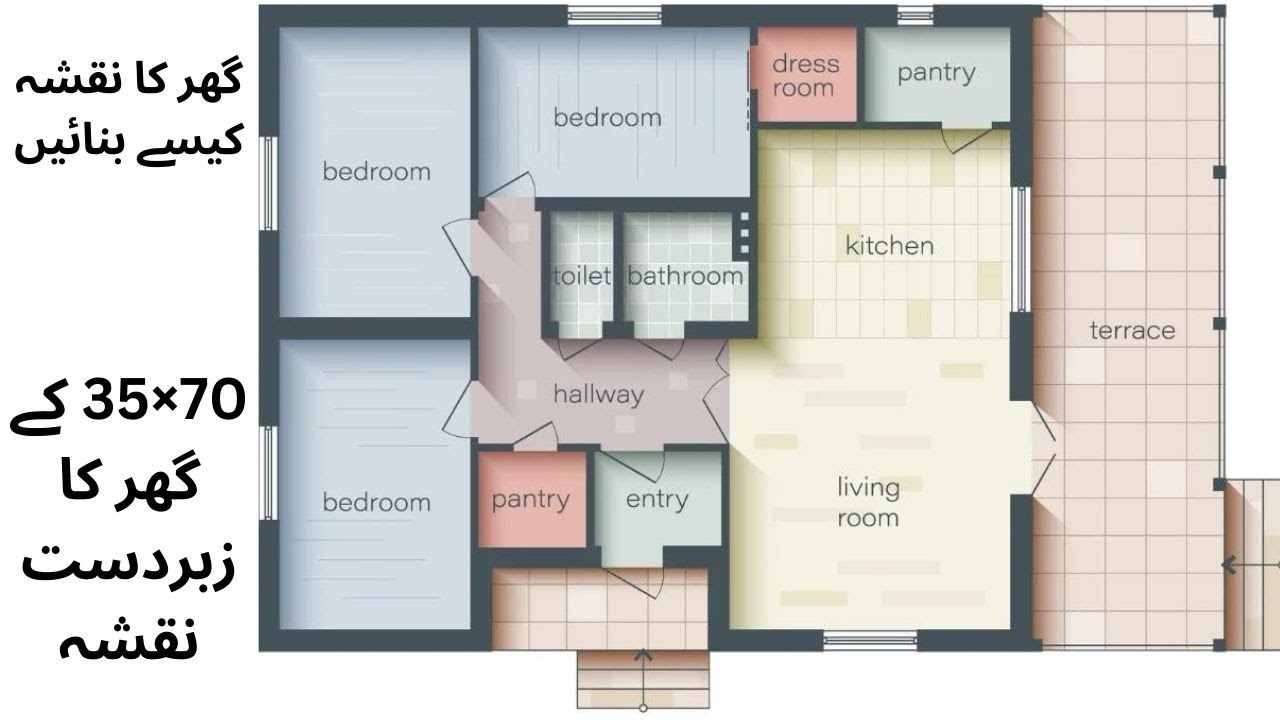 10 marla house 10 marla house lahore - YouTube