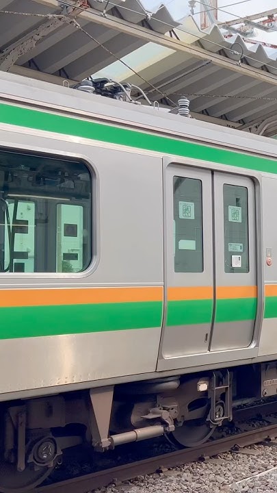 【初期のE531系みたい】E233系3000番台+E231系1000番台 発車シーン #shorts - YouTube