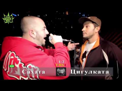 SAHATA - freestyle
