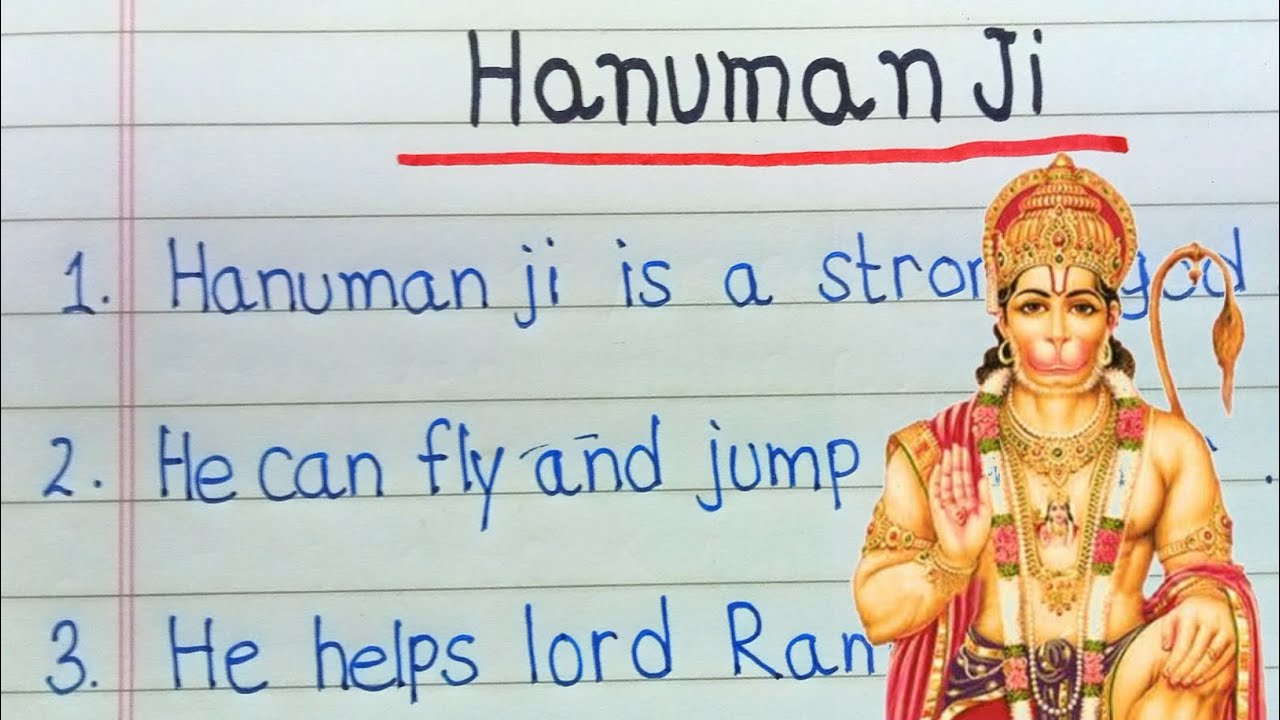 10 lines essay on Hanuman Ji in english | Essay on Hanuman Ji in ...