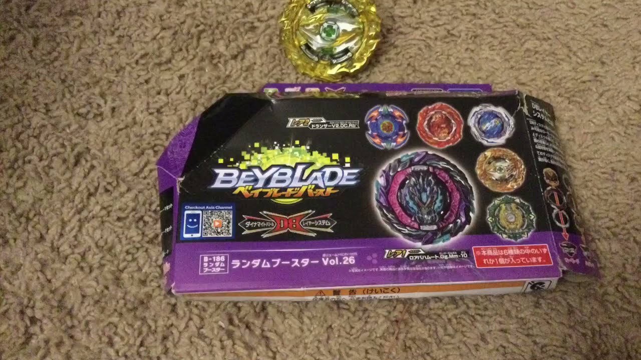 Random booster vol 26 - YouTube