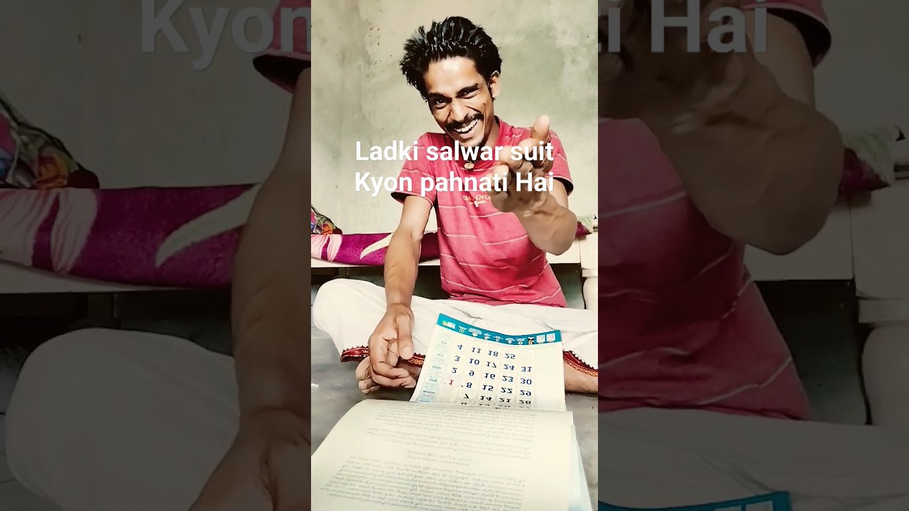 talented student😇😇 #joytimistyofficial #comedy #funny #memes #prank # ...