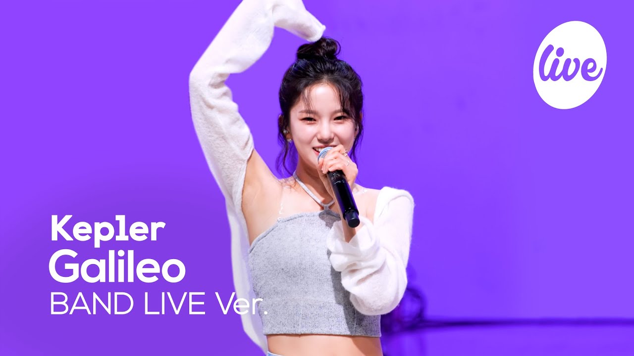 [4K] Kep1er(케플러) “Galileo” Band LIVE Concert 케둥이들 얼마나 더 예쁜가💜💜 [it’s ...