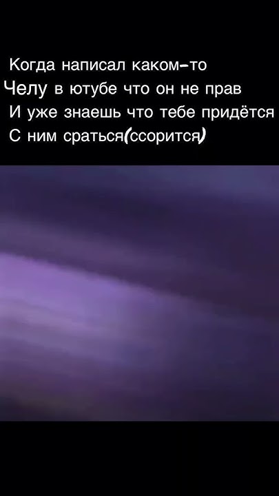 Кто здесь пид раз Meme мем Fnaf фнаф Edit эдит жизажизненная