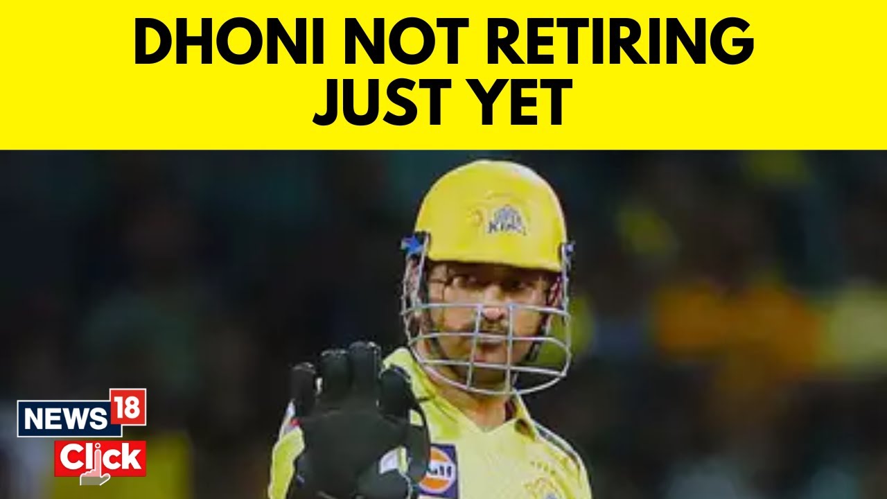 Sports News | MS Dhone | Cricket News | MS Dhoni On His IPL Retirement ...