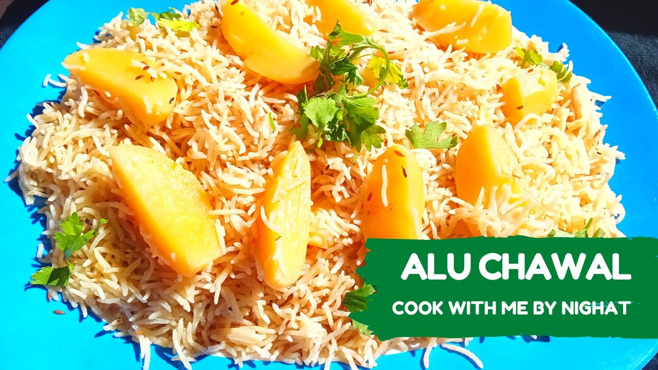 Alu Wale Chawwal By Cook With Me By Nighat - YouTube