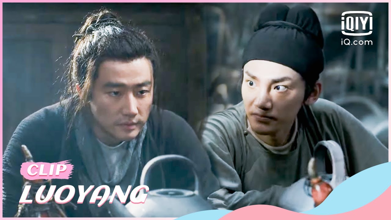 🔎Bai Lang helps Gao to get information | LUOYANG EP5 | iQiyi Romance ...
