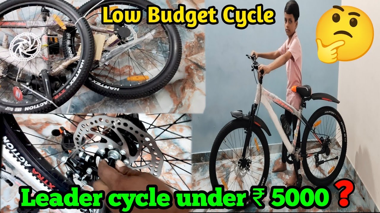 💥Leader Cycle Installation|Leader Cycle Unboxing|Best Cycle under ₹5000 ...