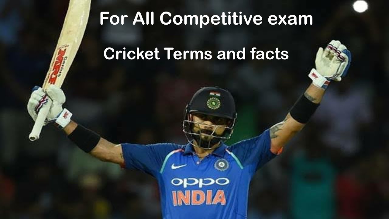 Sports Terminology Part 12/2 | Cricket Terms - YouTube