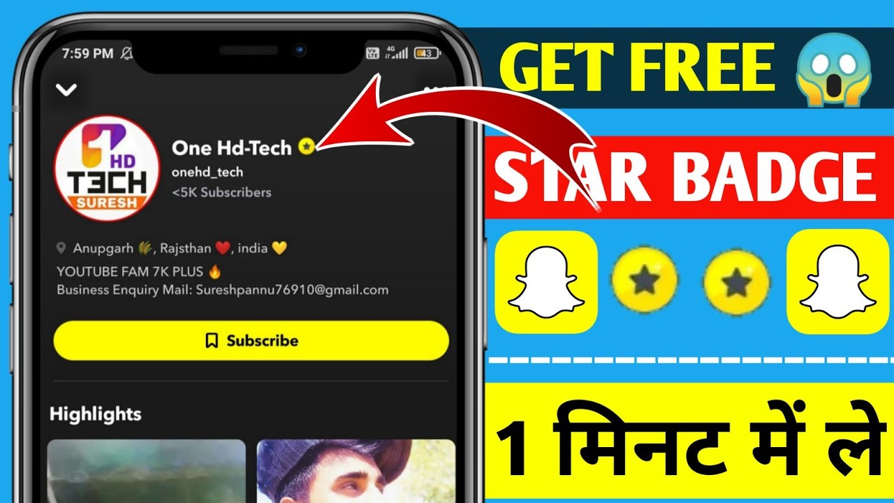 How To Verify Snapchat Account💯| Snapchat Account Verify Kaise Kre ...