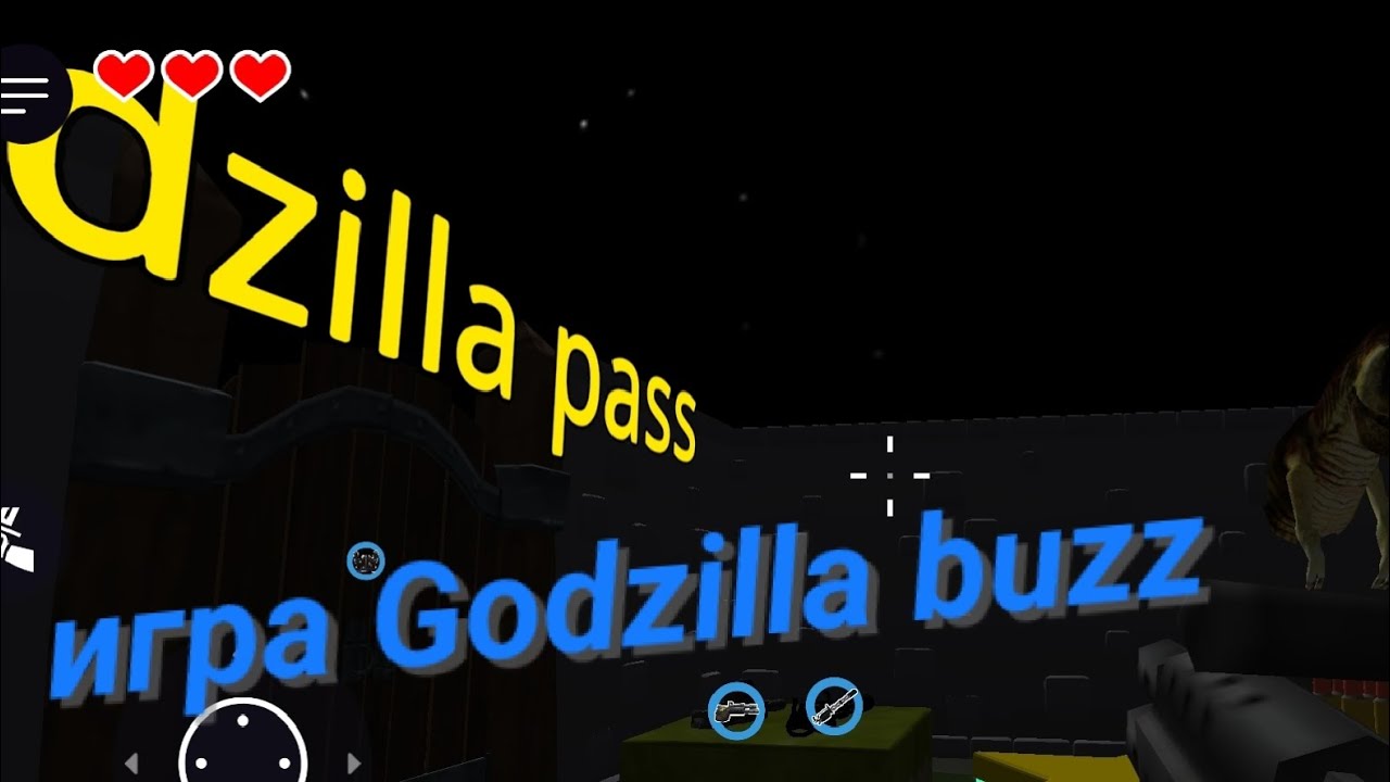 игра Godzilla buzz - YouTube