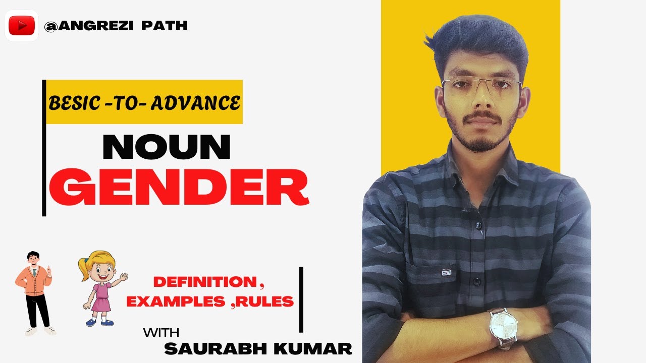 Noun Gender in English Grammar | Types & Rules | Masculine, Feminine ...