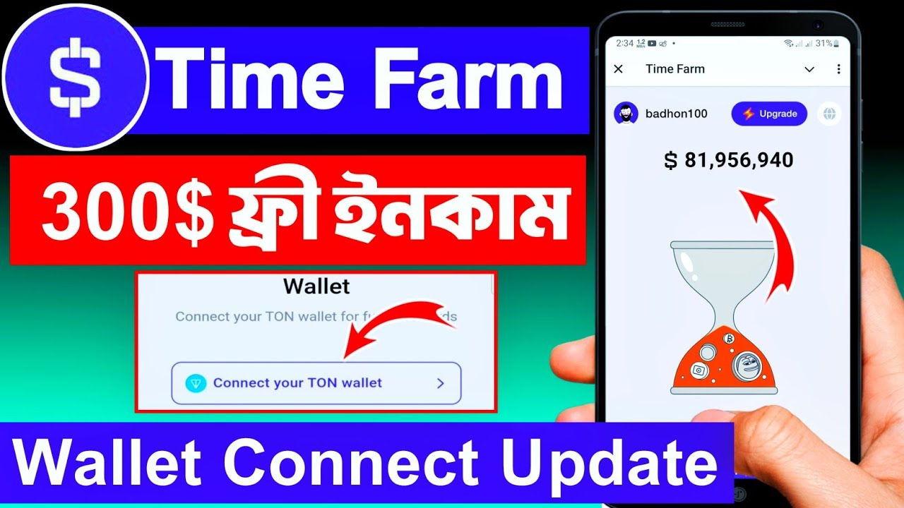 TIME FARM Wallet Connect Update | FREE MONEY | Time Farm Telegram ...
