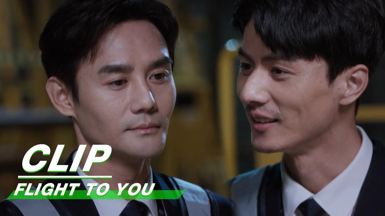 Ni Zhan Prompts Nanting to Court Cheng Xiao Proactively | Flight To You ...