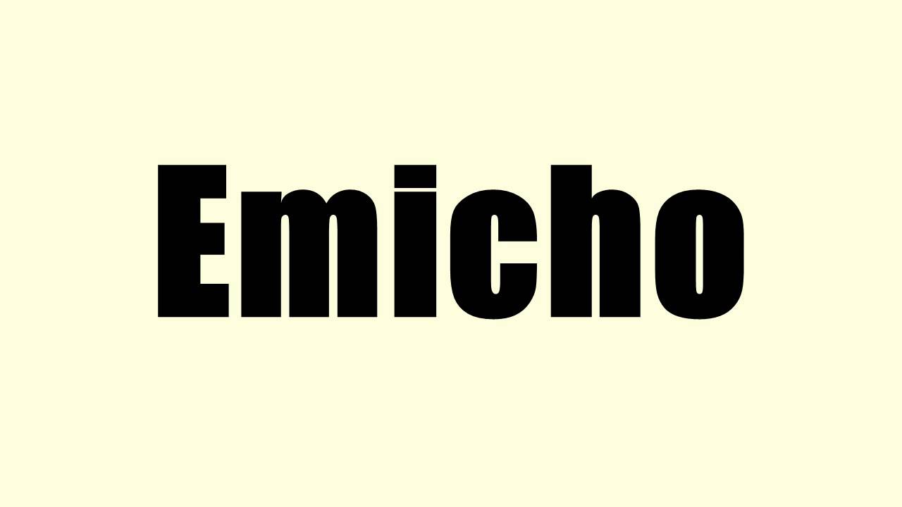 Emicho - YouTube