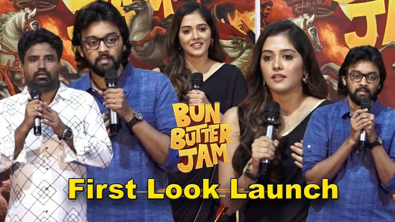 Bun Butter Jam First Look Launch | Bigg Boss Raju, Adhya Prasad, Raghav ...