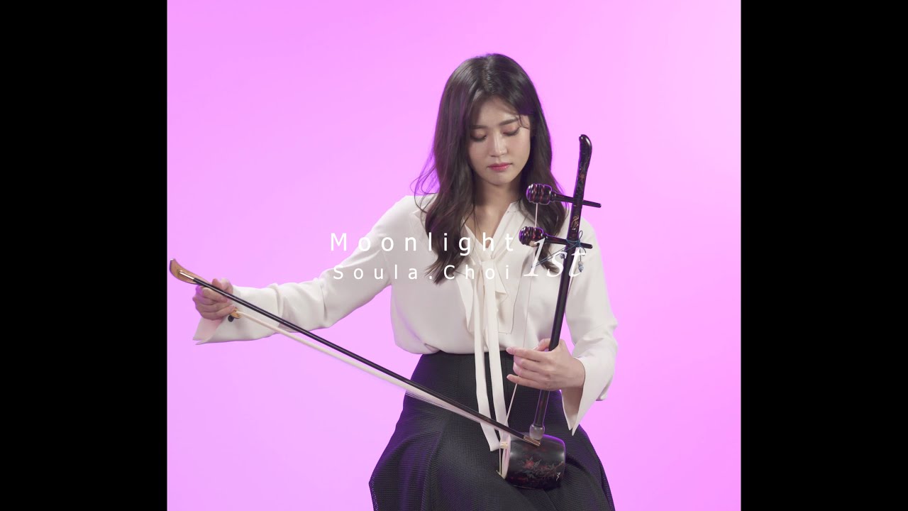 [4K] (Teaser) Soula.Choi 1st Album 'Moonlight' (Prod. By Jeddy) 해금 ...