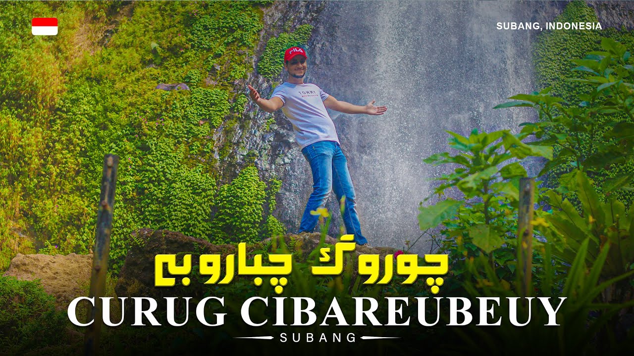 Explore Curug Cibareubeuy Subang Indonesia | Aizaz Ul Hassan – Hidden ...